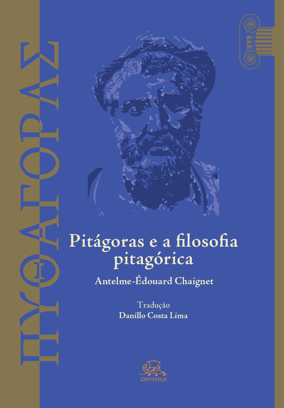 Pitágoras e a filosofia pitagórica, pitagoras, filosofia, filosofia ...