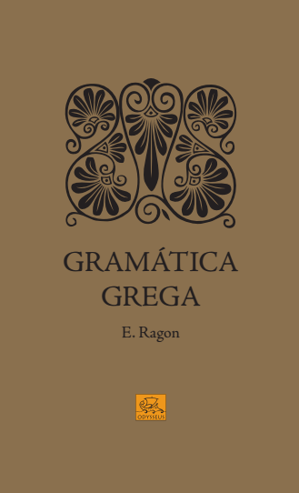 Odysseus Editora | Gramatica Grega
